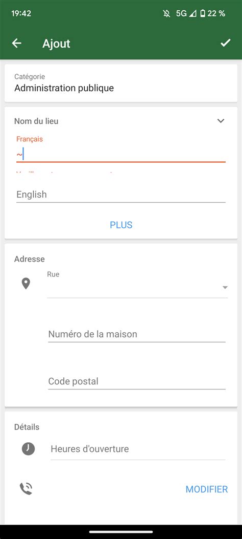 Error Message Is Hide In Editor By Next Field · Issue 4343 · Organicmapsorganicmaps · Github