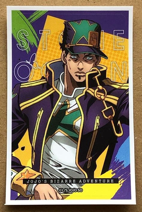Jotaro Kujo Stone Ocean