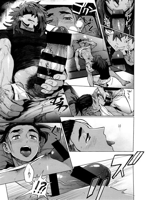[unky] Dnkb Complete Book Pokémon Sword And Shield Dj [jp] Page 7