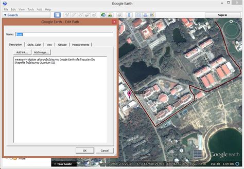 Nugis Free And Open Source Gis Geoinformatics Community And