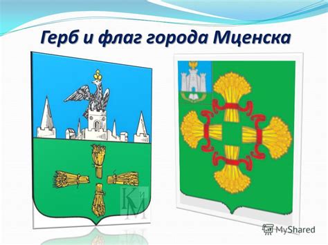 Презентация на тему: "Подготовила: студентка группы П- 107 Соколова ...