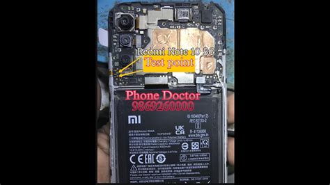 How To Xiaomi Redmi Note 10 5g Edl Mode Redmi Note 10 5g Test Point