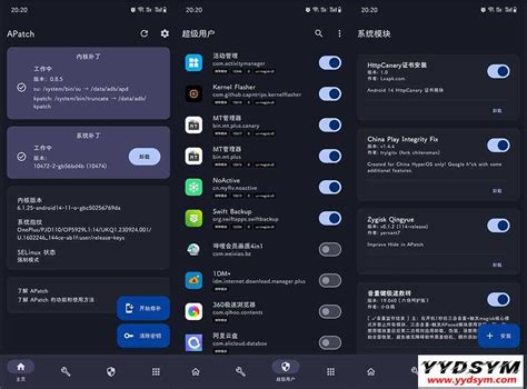软件工具 免费下载中心 海量免费资源下载 yyds源码网