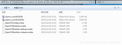 Windows如何安装和使用opencvwindow Opencv Exe Csdn博客 Windows如何安装和使用opencvwindow Opencv Exe Csdn博客
