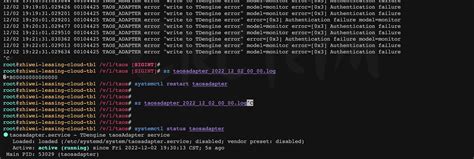 taosadapter 运行一段时间就会造成TAOS ADAPTER error write to TDengine error model monitor error x