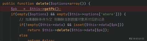 thinkphp3 2 3 反序列化andsql注入漏洞分析 先知社区