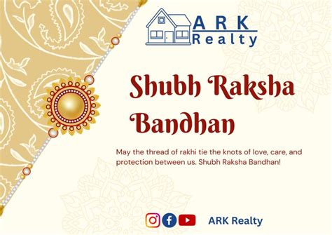 Sameer A Soni On Linkedin Rakshabandhan Brothersister Arkrealty