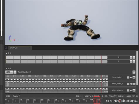 Ue4 回合游戏项目 10 添加怪物死亡动画ue4死亡动画 Csdn博客 Ue4 回合游戏项目 10 添加怪物死亡动画ue4死亡动画 Csdn博客