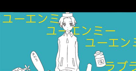 ギャグマンガ日和 落描き しゅがーのイラスト Pixiv ギャグマンガ日和 落描き しゅがーのイラスト Pixiv