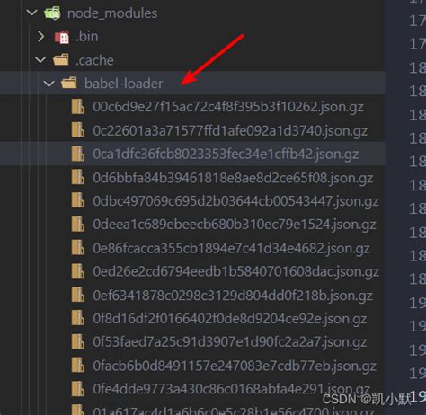 webpack优化篇四十六充分利用缓存提升二次构建速度 阿里云开发者社区