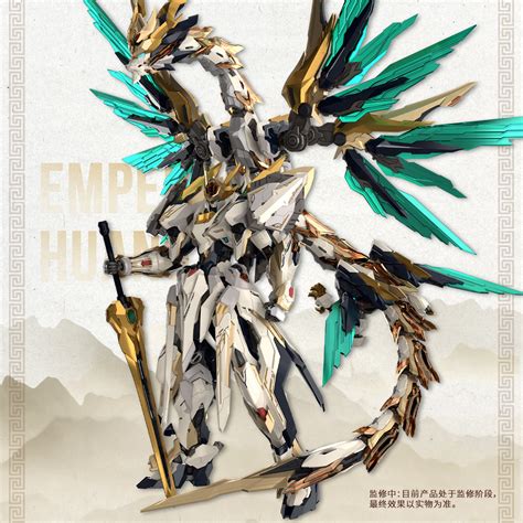 Going Shine Toys Emp 01 Yuanling Huangdi And Mc 01 Yinglong 1 72 Scale Model Kit