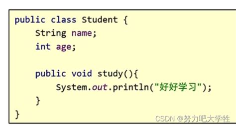 java 内存分配 对象的内存分配 基本数据类型 引用数据类型 java 基本数据类型引用数据类型会分配空间吗 csdn博客
