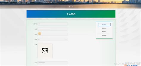 Javavue计算机毕设多门店零售系统【开题程序论文源码】 Csdn博客