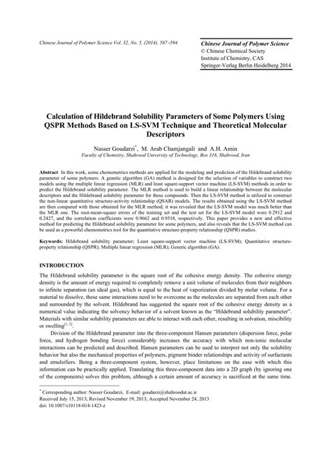 pdf calculation of hildebrand solubility parameters of some polymers