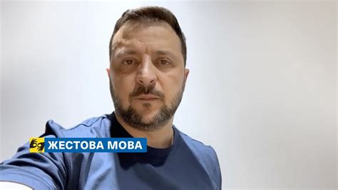 [жестова мова] Хочу подякувати всім хто робить все щоб Україна жила нормально Звернення 30 03