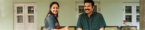Kaathal - The Core Movie - Trailer, Star Cast, Release Date | Paytm.com