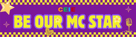 Mc Recruitment Campaign Be Our Mc Star 企業及創新教育中心