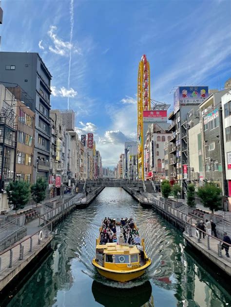 오사카여행에서 빠질 수 없는 포토스팟‼️ 도톤보리 글리코상 트립닷컴 오사카