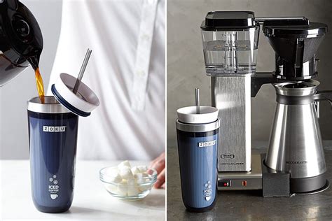 Чашка Zoku Iced Coffee Maker для любителей холодного кофе и чая в дороге