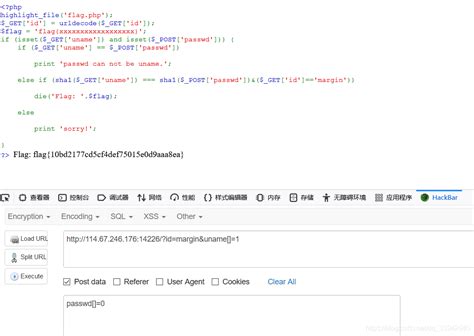 Php安全特性函数以及绕过方法a0 And A Csdn博客