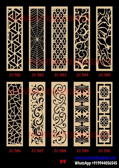 Pin By Artcam Designs Sale On N SKY JaliCut Eps Dxf Cdr Jaali Design Cnc Cutting