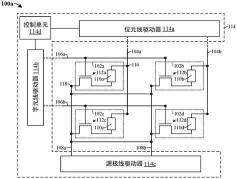 Method For Programming Memory Eureka Patsnap