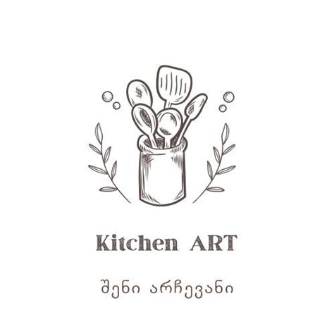 Kitchen Art Tbilisi