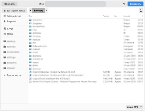 After System Update Save File Dialog Does Not Suggest Default File