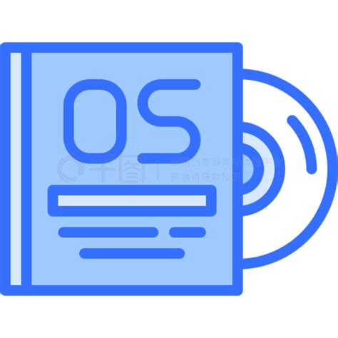 操作系统免抠元素 操作系统 模板免费下载 Svg格式 512像素 编号52646488 千图网