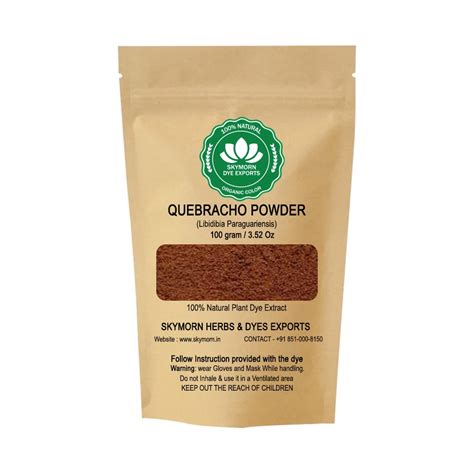 Skymorn Pure Organic Quebracho Dye Powder Natural Colorant For
