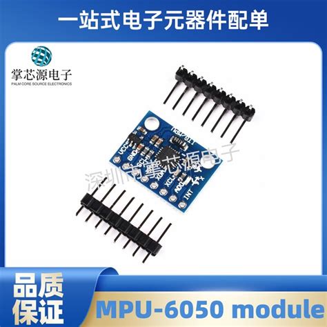 Gy 521 Mpu6050 Module 3d Angle Sensor 6dof Triaxial Accelerometer