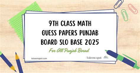 9th Class Math Guess Papers Punjab Board Slo Base 2025