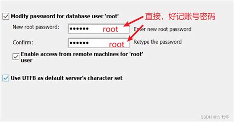 用mariadb创建数据库，sql练习，marialdb安装和使用