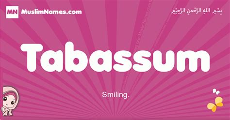 Tabassum Name Logo
