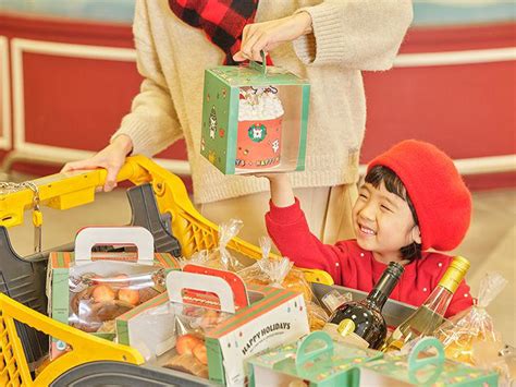 포토 스타필드마켓서 몰티즈 앤 리트리버 케이크 만나요