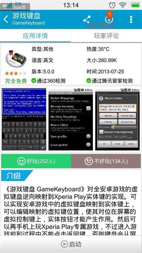 想知道米米尔隆的徽记怎么获得吗这篇攻略别错过 思特网
