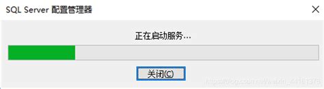 Sqlserver过期解决步骤星空mate的博客 Csdn博客
