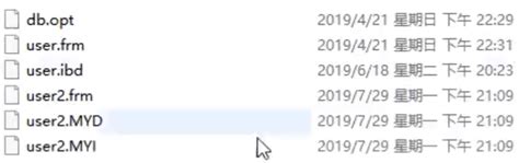 深入理解 Mysql 索引底层原理 知乎