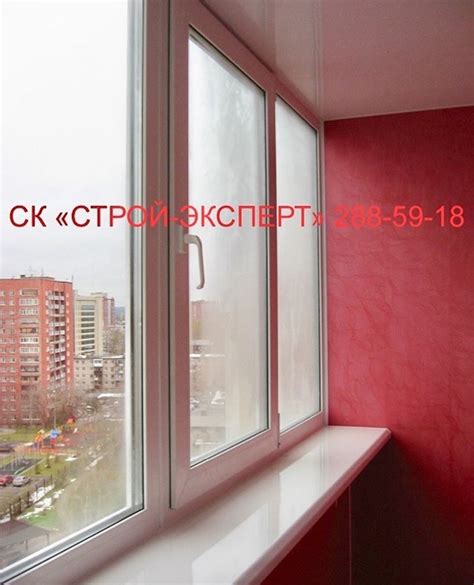 ОКНА, ПВХ профили, стеклопакеты, фурнитура - "Строй-Эксперт"