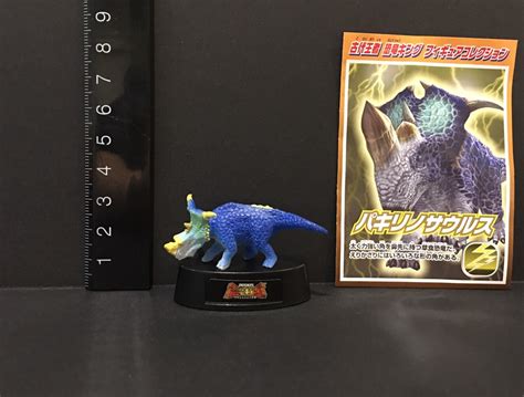 Pachyrhinosaurus Dinosaur King