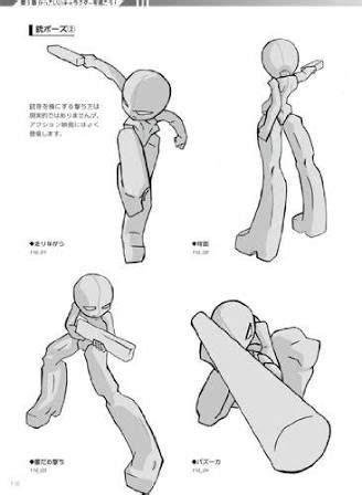 Résultats De Recherche Dimages Pour « Super Deform Pose Collection Drawing Poses Art