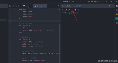 Intellij Idea下开发fpga——fpga开发体验提升上clion Fpga Csdn博客