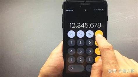 今天才知道原来手机中的计算器不光可以加减乘除连房贷都能算 知乎 今天才知道原来手机中的计算器不光可以加减乘除连房贷都能算 知乎