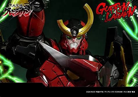 Tengen Toppa Gurren Lagann Gurren Lagann Ultimate Diorama