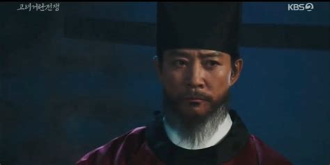 고거전 ㅅㅍ 많이들 눈치 못 챘을 디테일  포텐 터짐 최신순 에펨코리아