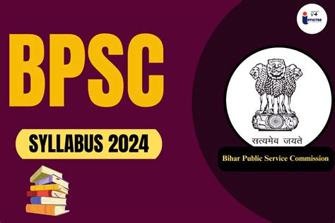 Bpsc Syllabus 2024 With Detailed Subject Wise