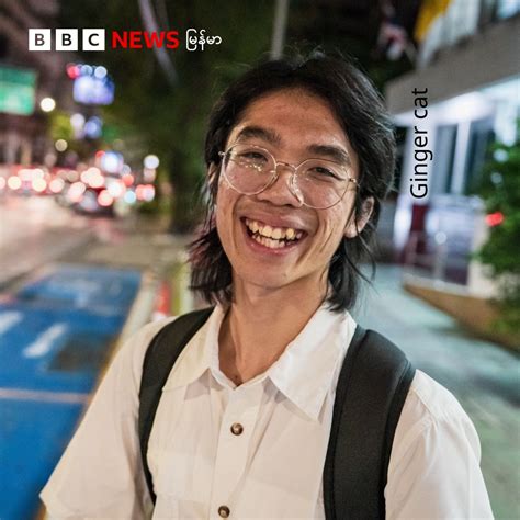 Bbc Burmese Bbc Burmese Added A New Photo