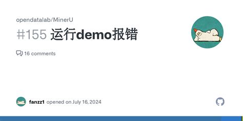 运行demo报错 · Issue 155 · Opendatalabmineru · Github