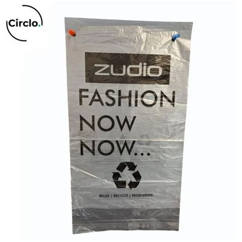 Printed Compostable T Shirt Packaging Bag At ₹ 10piece Compostable