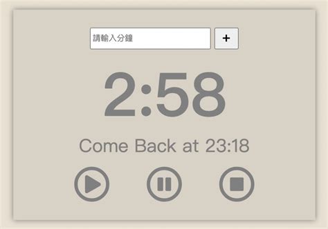 DAY JS 擴充功能 倒數計時暫停開始結束 iT 邦幫忙 一起幫忙解決難題拯救 IT 人的一天